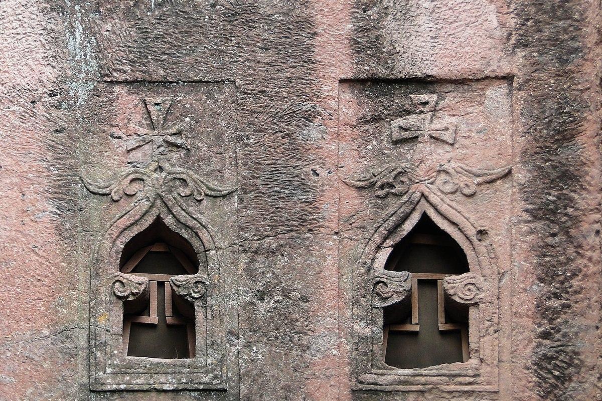 Biete Golgotha Mikael (house Of Golgotha Mikael) | Artu Expeditions